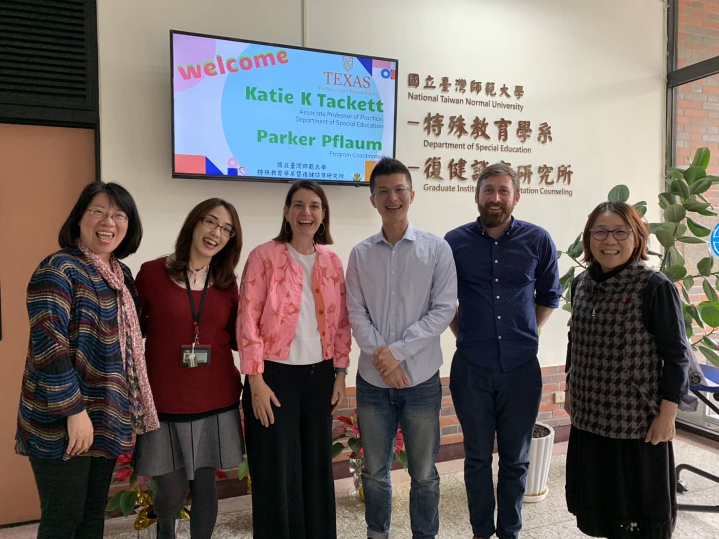 美國德州大學奧斯汀分校副教授Katie K Tackett及Parker Pflaum(Program Coordinator)先生來訪